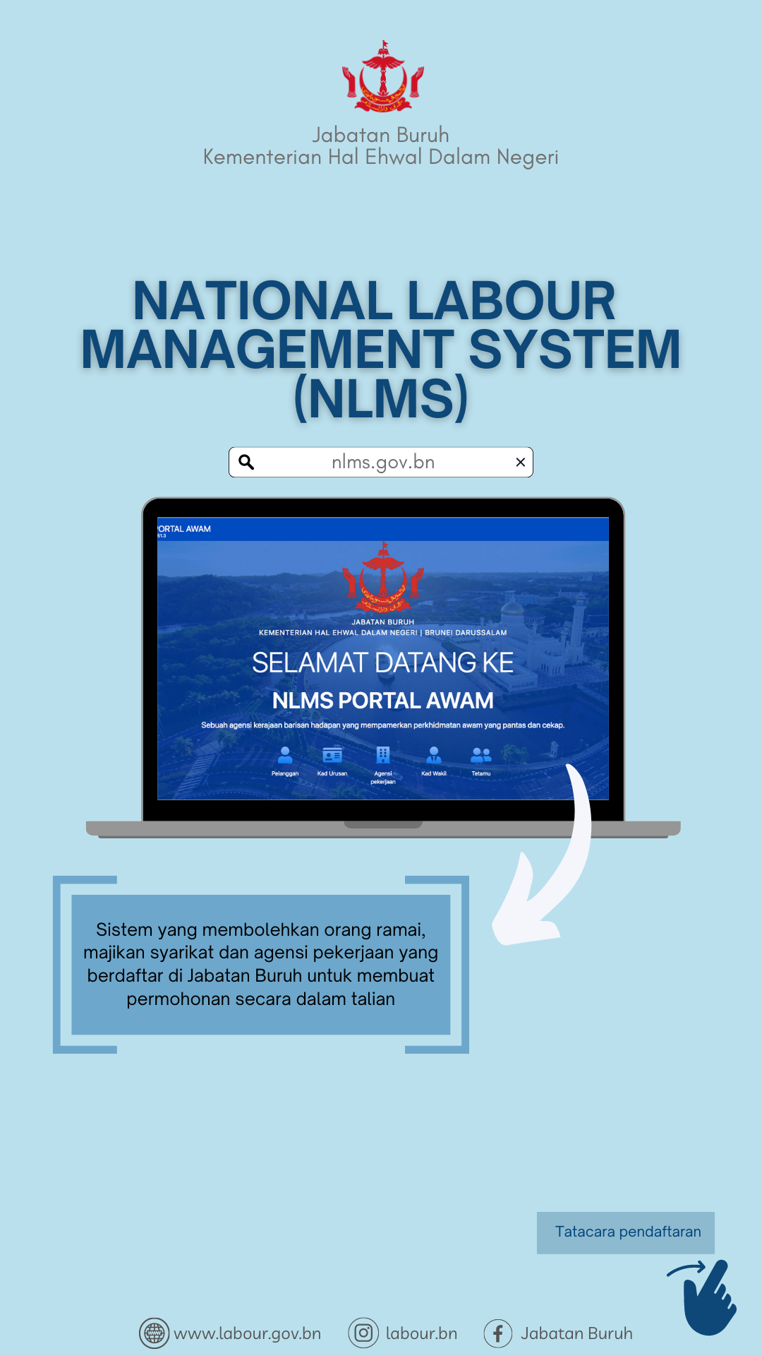 Department of Labour, Ministry of Home Affairs - National Labour Management System (NLMS)